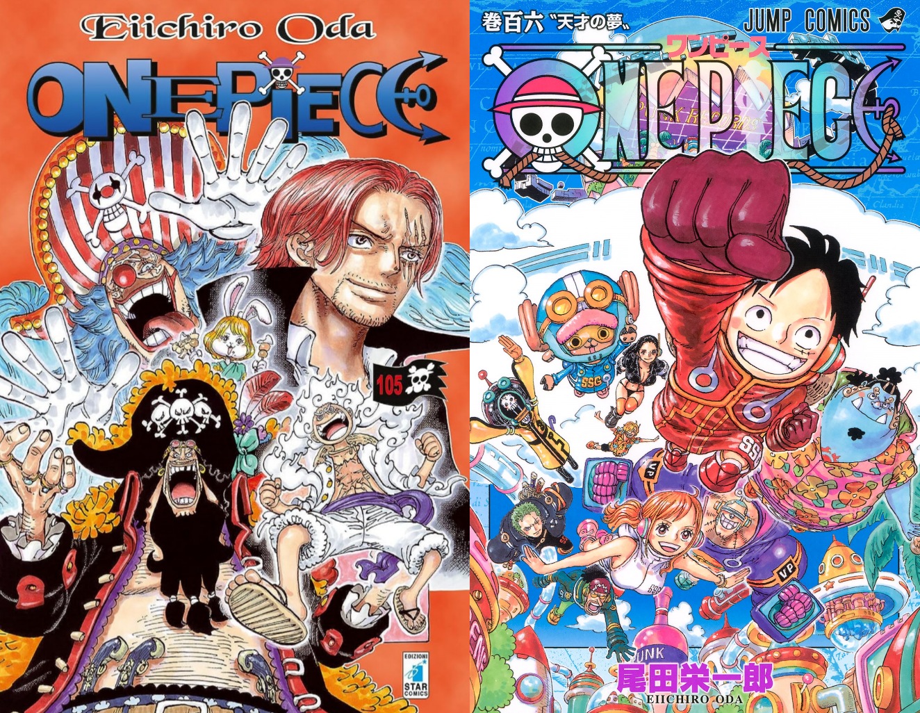 One Piece, il volume 107 ha una data: i possibili capitoli contenuti e ... One Piece, il volume 107 ha una data: i possibili capitoli contenuti e ...